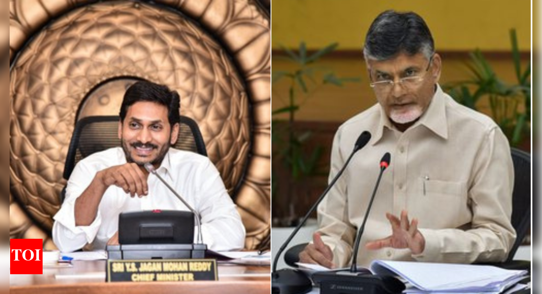 YS Jagan Mohan Reddy and Chandrababu Naidu to share dais at G20 preparatory meeting called by PM ...
