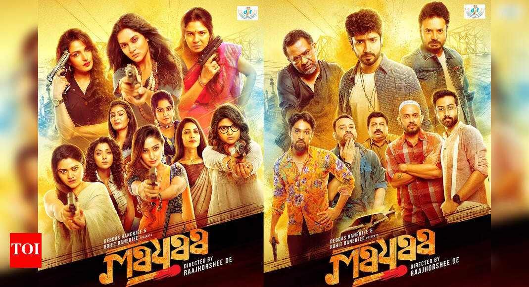 Raajhorshee De’s next ‘Mayaa’ is a subversion of Macbeth from a woman’s perspective | Bengali ...