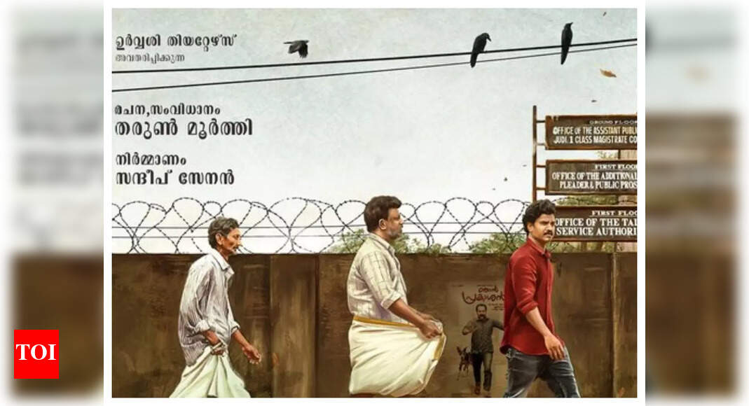 ‘Saudi Vellakka’ box office collection: Tharun Moorthy’s film mints Rs ...