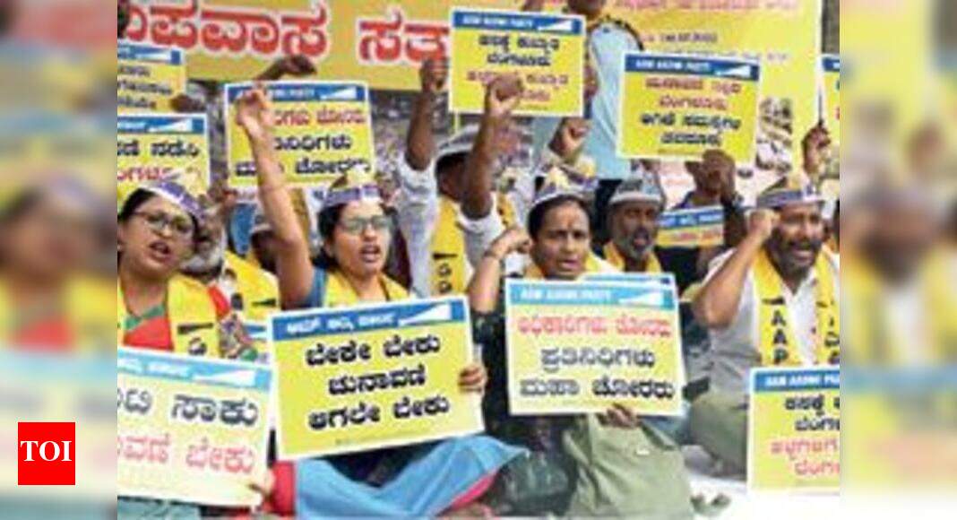 Maharashtra: Won’t Tolerate Provocative Actions: Jnanendra | Bengaluru ...
