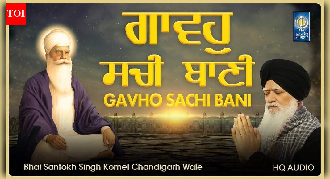 Watch Latest Punjabi Shabad Kirtan Gurbani 'Gavho Sachi Bani' Sung By ...