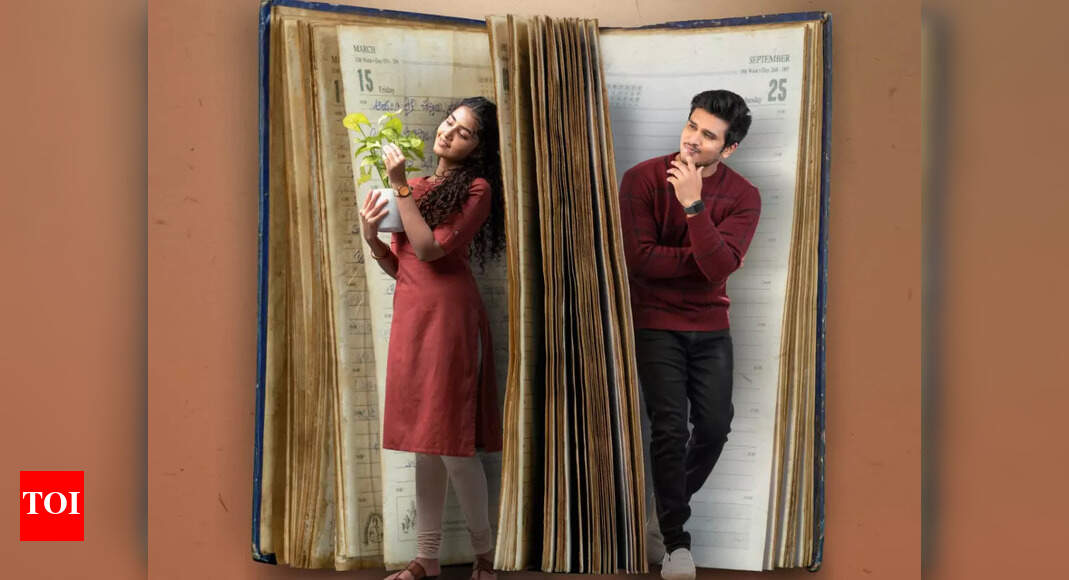 Yedurangula Vaana: Third single sung by Sid Sriram from Nikhil ...