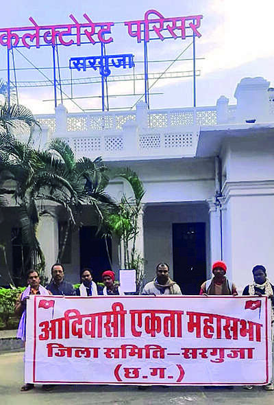 Kisan Sabha Demands St Status For ‘kisan’ And ‘lohar’ Tribes | Raipur ...