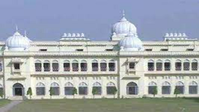 After National Assessment Accreditation Council A++, Lucknow University ...