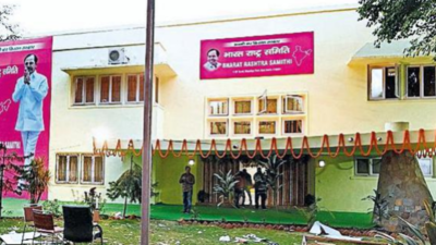 Brs: Noon 'muhurat' for BRS Delhi office today | Hyderabad News - Times ...