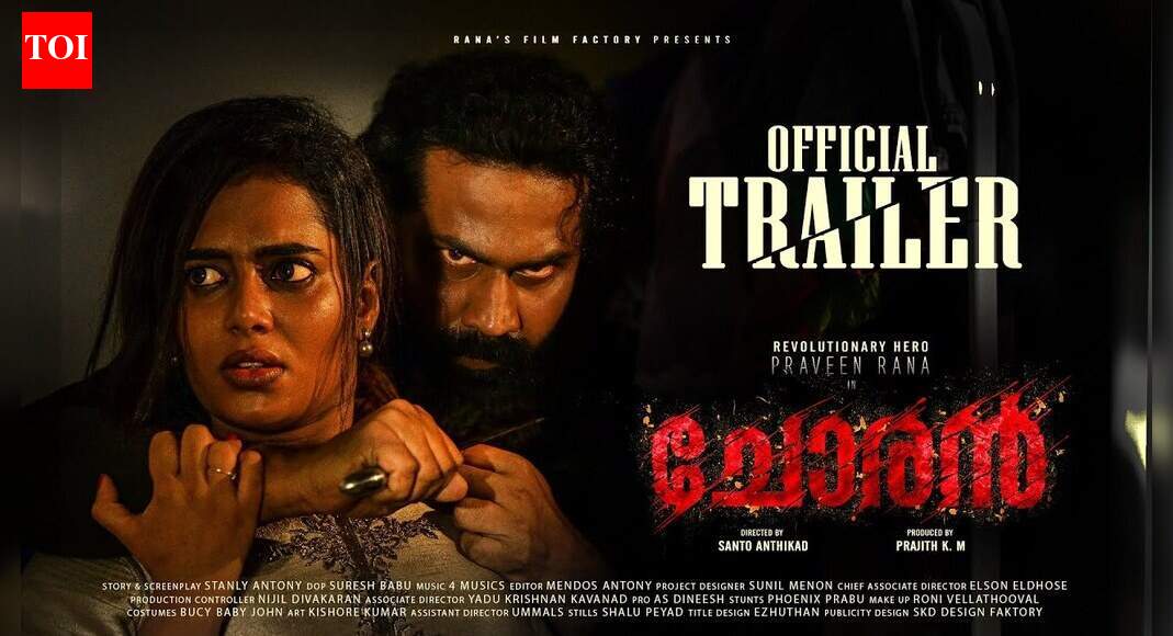 Choran - Official Trailer