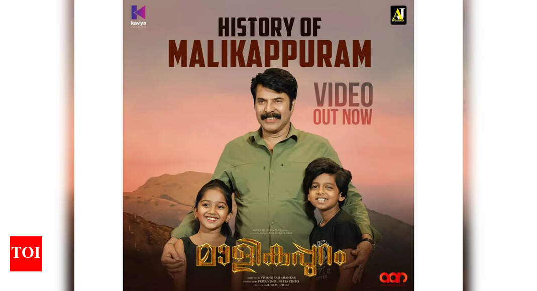 History of Malikappuram: Mammootty lends his voice to the Unni Mukundan ...