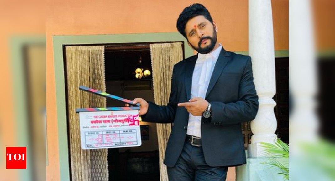 Yash Kumar starts shooting for the new film 'Vakeel Saab' | Bhojpuri ...