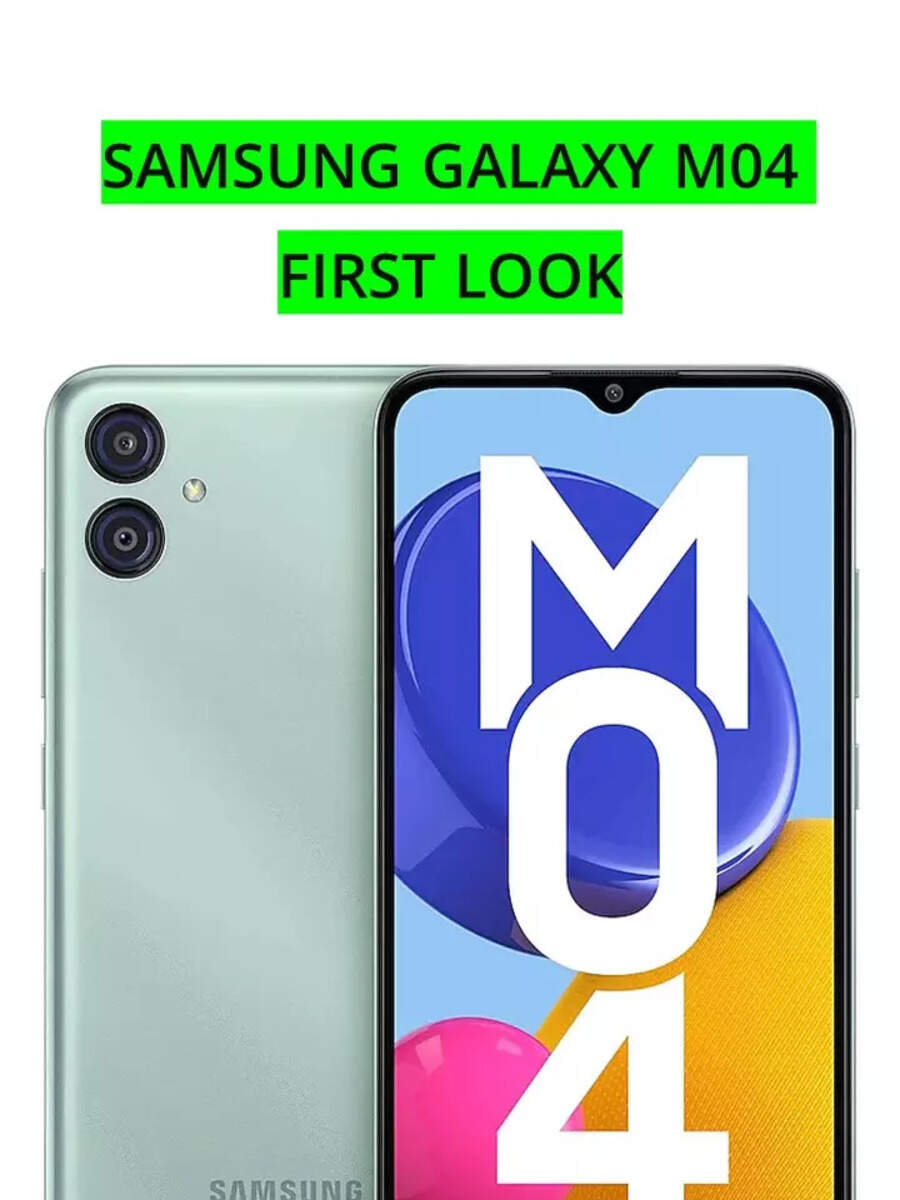 Samsung Galaxy M04 First Look | Times Now