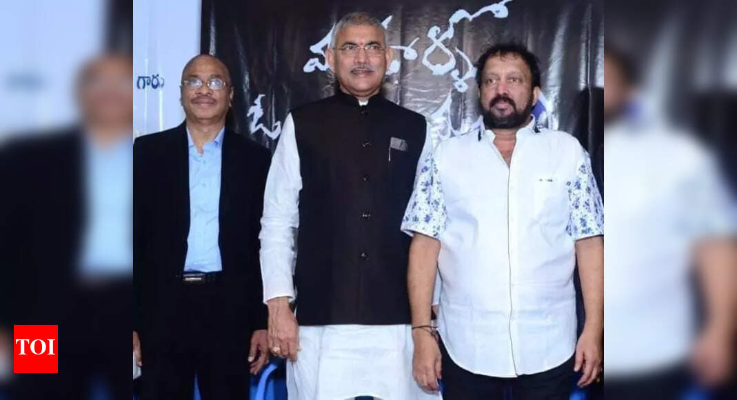 It is gratifying to dedicate 'Ma Oollo Oka Paduchundhi' to Superstar ...