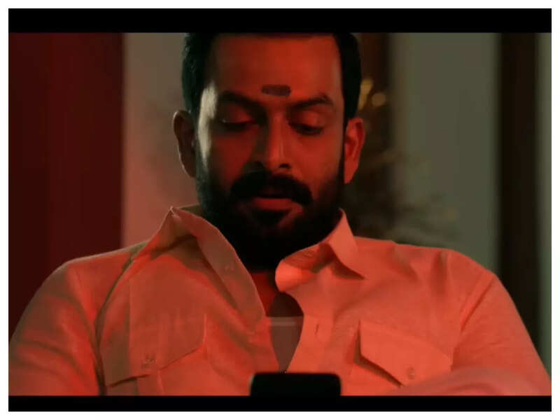 ‘Thiru Thiru Thiruvananthapurathu’: Latest video song from Prithviraj ...