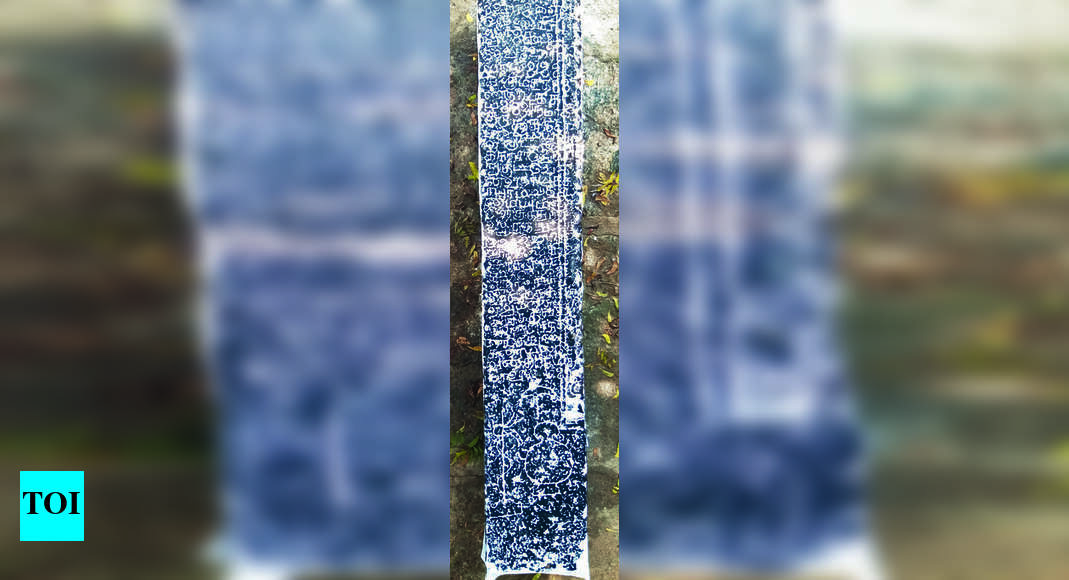 Tamil: Stone Inscription On Donation Of Village To Brahmins Found ...