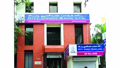 Rbi: Rbi Finds Divergence In Cub’s Additional Gross Npa | Chennai News ...