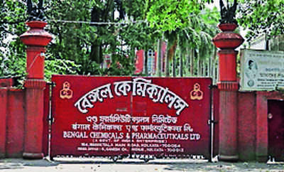 Bengal Chemicals: Iconic Bengal Chem Clears Debt On Sales Jump ...