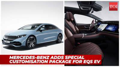 Mercedes-Benz EQS gets MANUFAKTUR custom package: Two new colours ...