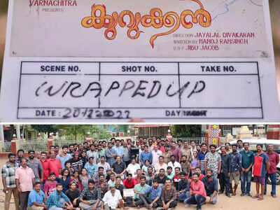 It’s a wrap for ‘Kurukkan’ | Malayalam Movie News - Times of India
