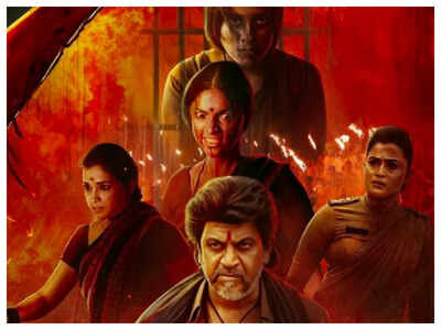 'Vedha' will surprise audience with its powerful woman characters | Kannada Movie News - Times ...