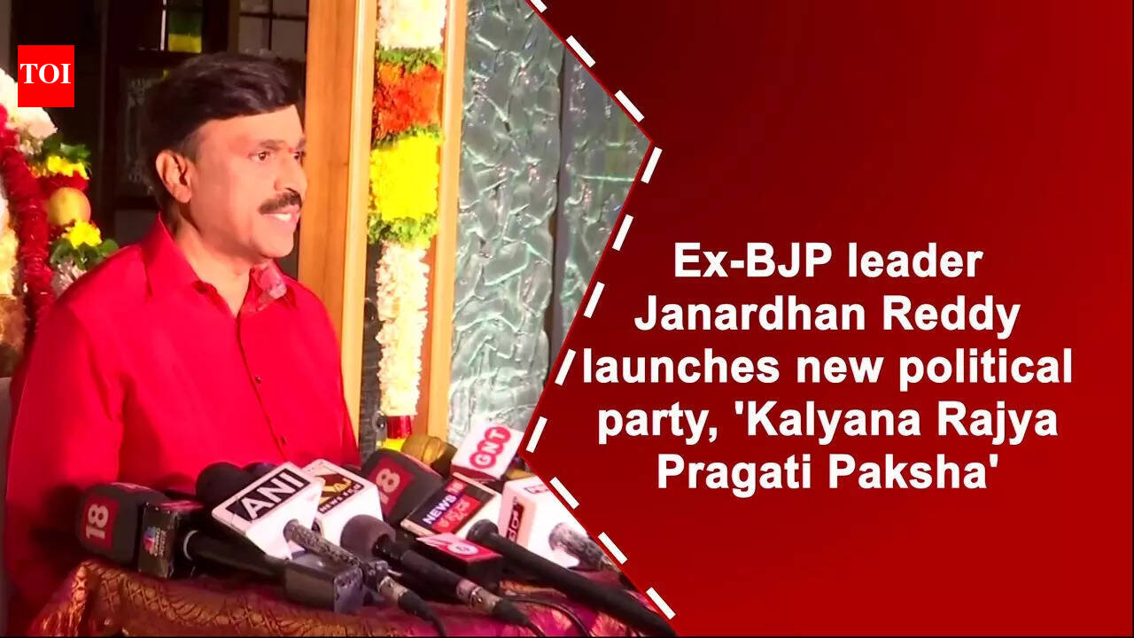 janardhan reddy: Ex-BJP leader Janardhan Reddy launches new political ...
