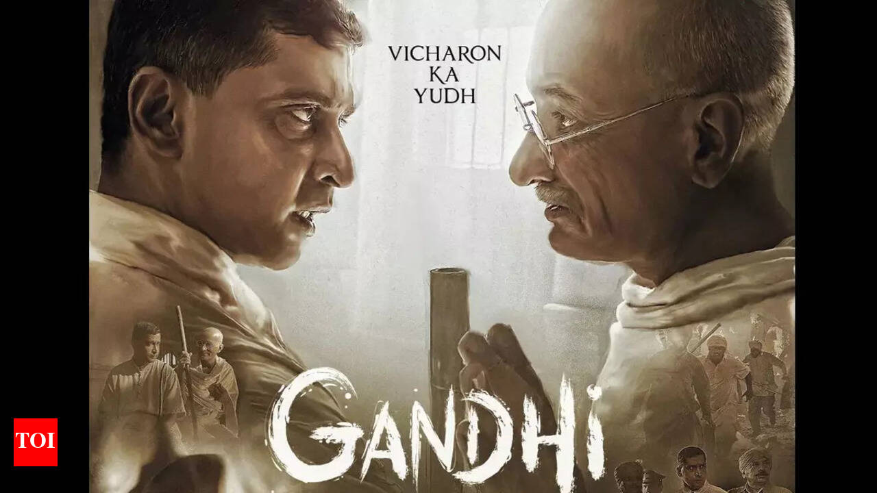 Gandhi Movie Poster