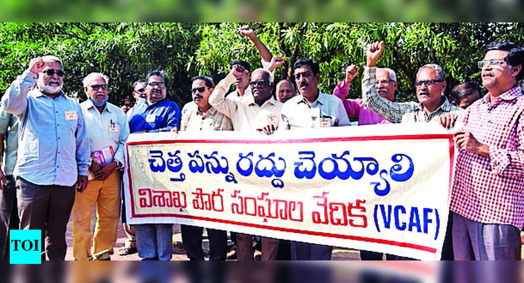 Visakhapatnam: Assns Protest Forcible Waste Cess Collection ...