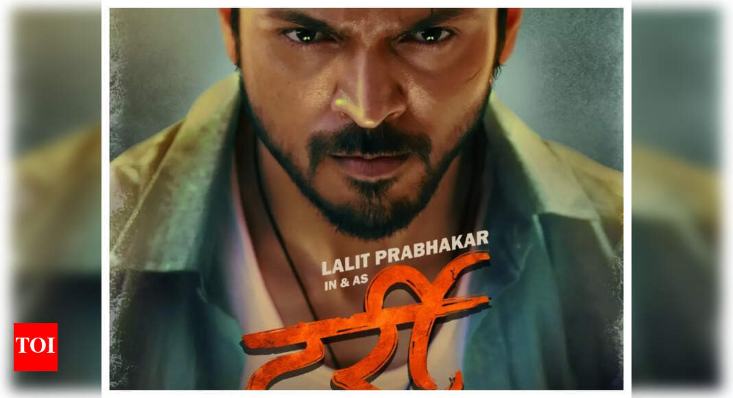 Lalit Prabhakar's action film 'Tarri' is all set to hit screens on February 17, 2023; Poster out ...