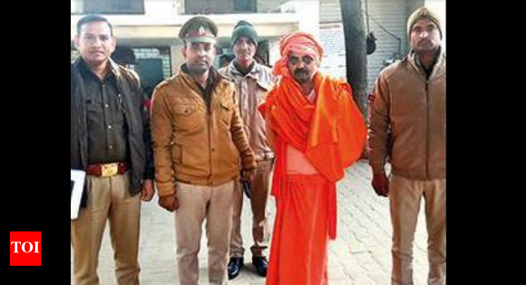 UP: Robber on the run for 17 years found living in temple, arrested ...