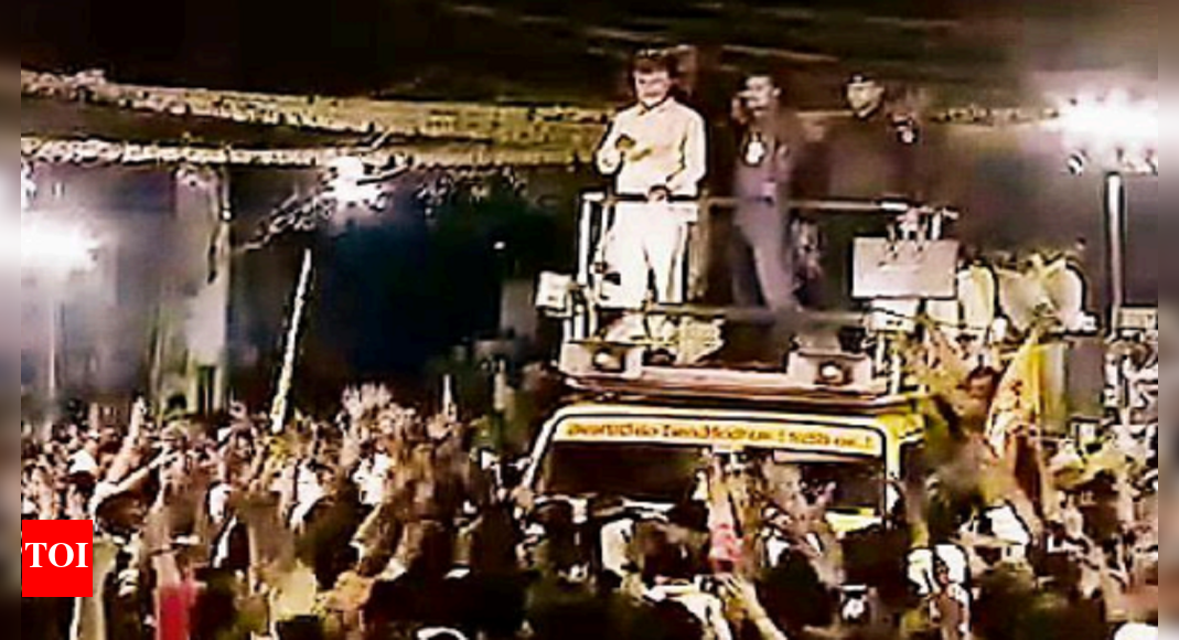 Naidu: Eight Dead In Stampede At Naidu’s Nellore Roadshow | Vijayawada News - Times of India