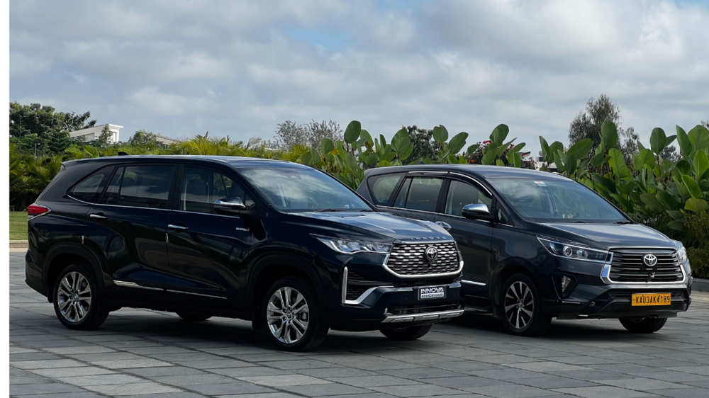 In pictures: Toyota Innova Hycross variant wise features explained ...