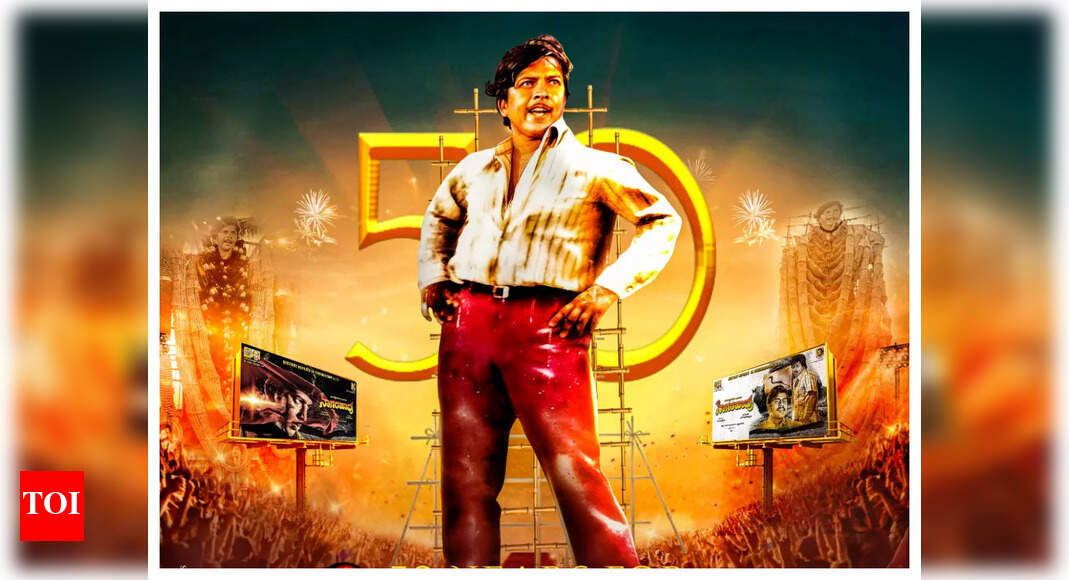 Kannada classic 'Nagarahavu' completes 50 years; Fans express ...