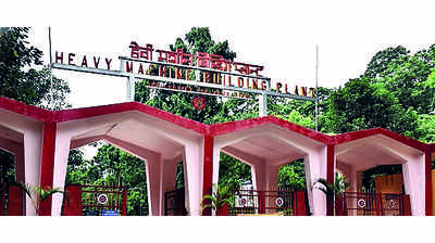 Hec: Hec Fails To Bring Cheer To Striking Employees | Ranchi News ...