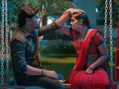 Pravesh Lal Yadav and Neelam Giri's song 'Kalchhuliya Se Dagab' is out ...