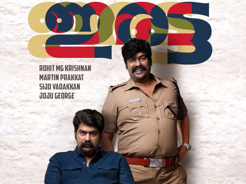 Joju George to play a double role in ‘Iratta’, first look poster out ...