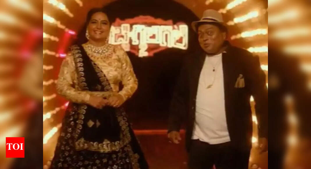 Gicchi Gili Gili season 2 to premiere on January 14 - Times of India