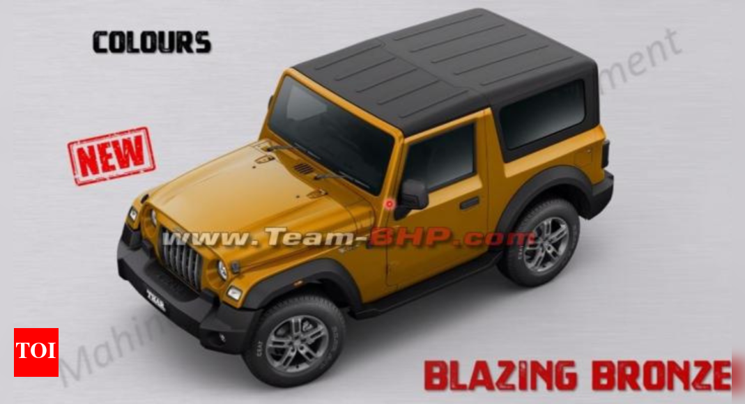 Affordable Mahindra Thar to get new diesel engine and two new colour ...