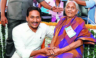 Jagan Stresses On Qualitative Governance | Vijayawada News - Times of India