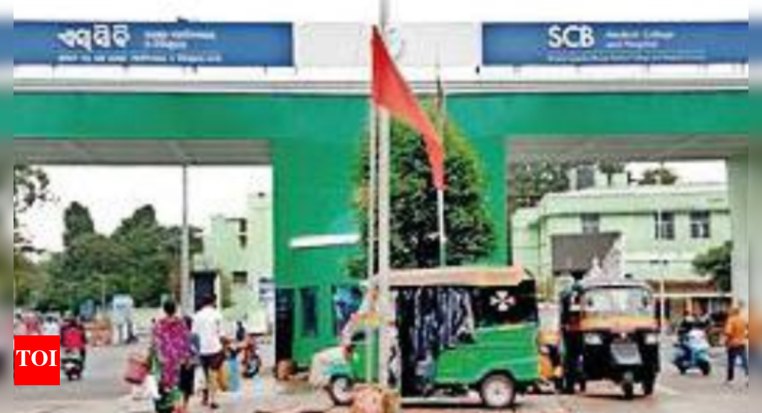 Scb Medical College Hospital: Orissa HC prod on fire safety at SCB ...