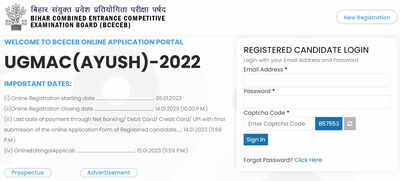 Bihar UG AYUSH Counselling 2022 registration begins on bceceboard.bihar ...