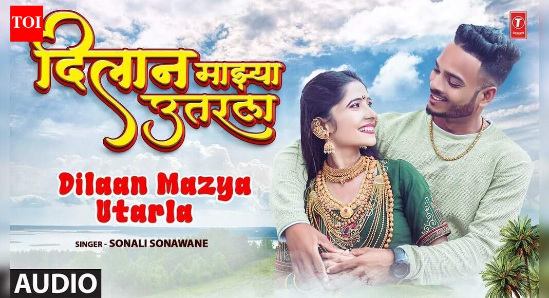 Check Out Latest Marathi Song Music 'Dilaan Mazya Utarala' Sung By ...