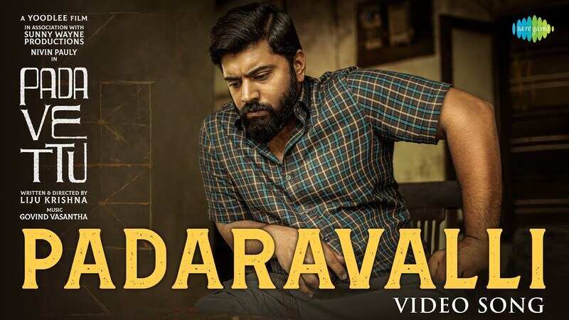 Padavettu | Song - Padaravalli