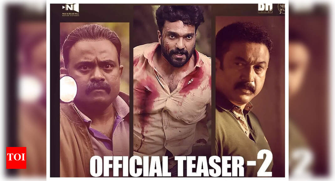 ‘Theru’ teaser 2: Amith Chakalakkal - Kalabhavan Shajohn starrer ...