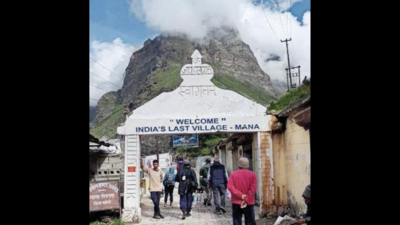 Uttarakhand to come up with extensive plan to develop villages near ...