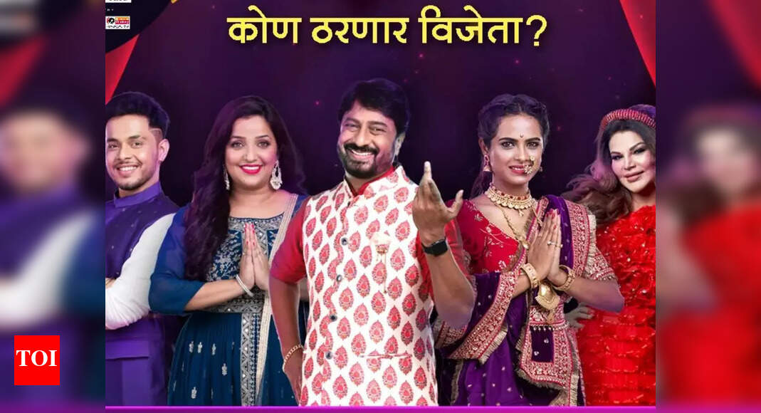 Bigg Boss Marathi 4 winner: Who will lift the trophy tonight? Here’s a ...