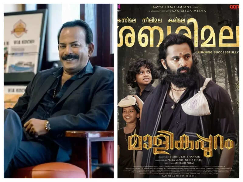Major Ravi is all praise for Unni Mukundan’s ‘Malikappuram’ | Malayalam ...