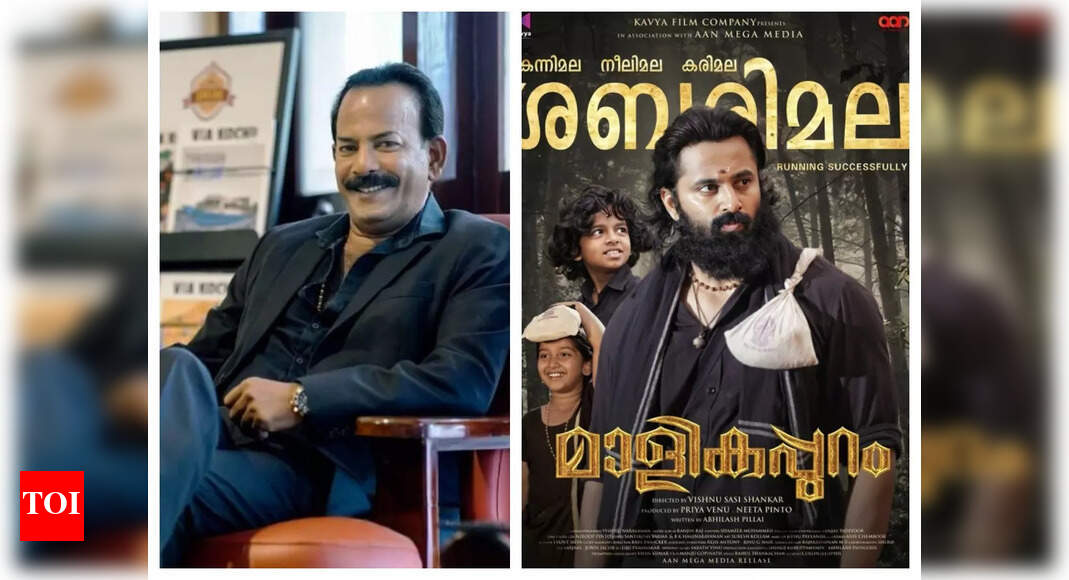 Major Ravi is all praise for Unni Mukundan’s ‘Malikappuram’ | Malayalam ...