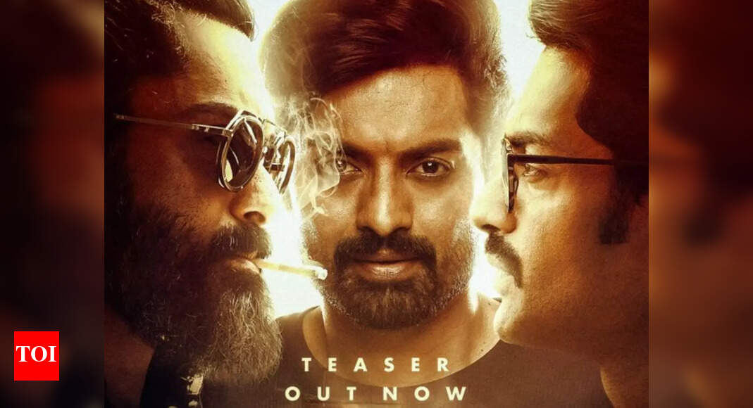 'Amigos' teaser out: Nandamuri Kalyanram plays doppelganger in Rajendra ...