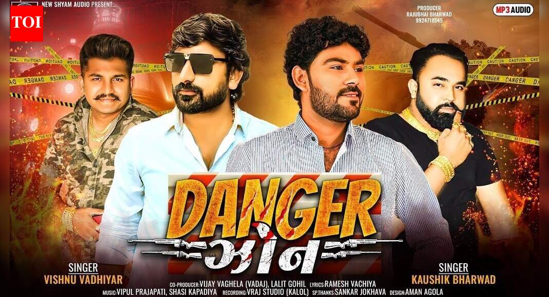 Watch Latest Gujarati Song 'Danger Zone' Sung By Kaushik Bharwad And ...