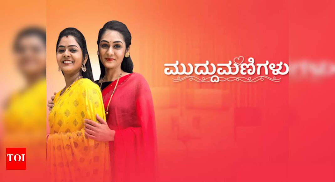 Daily soap 'Muddumanigalu' completes 300 episodes - Times of India