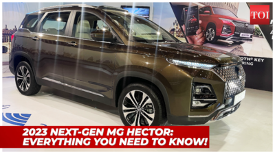 MG Motor unveils 2023 Hector ahead of price reveal: 11 ADAS features ...