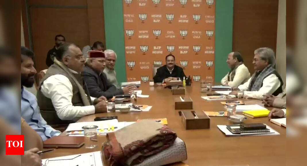 BJP Meeting in Delhi: Meet of BJP general secretaries underway in Delhi ...