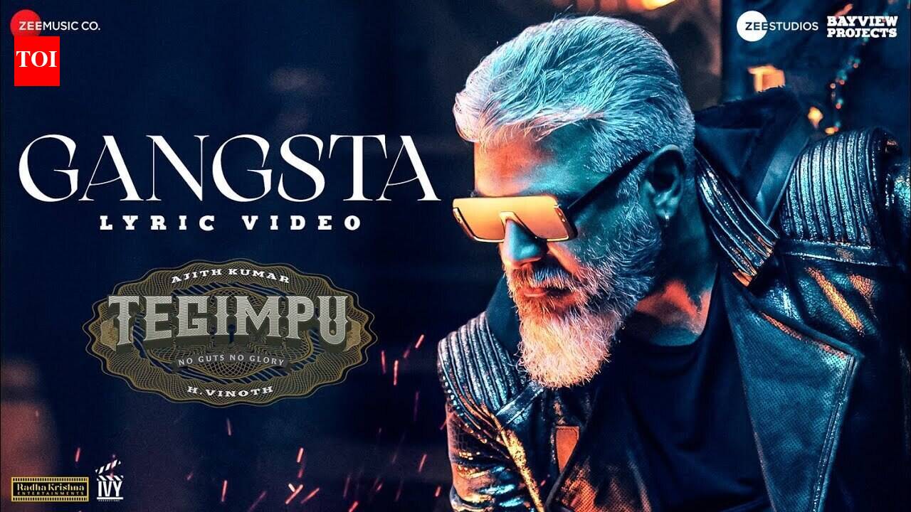 Tegimpu | Song - Gangsta (Lyrical)